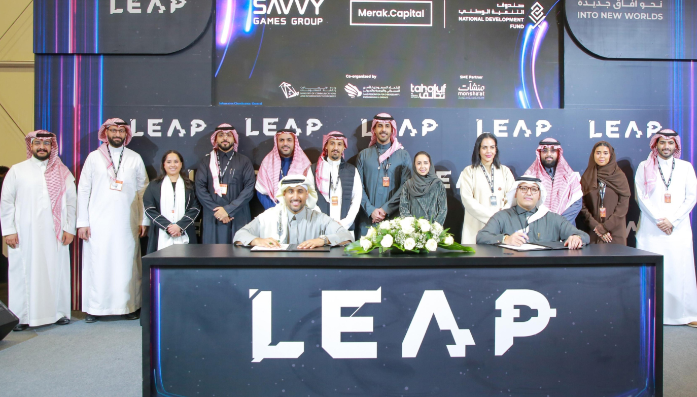 ميراك كابيتال ومجموعة سافي تعلنان عن شراكة استراتيجية في ليب - Merak ...