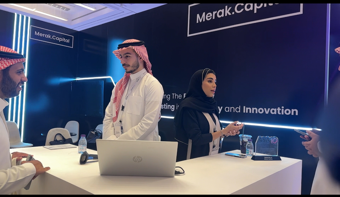 Merak Capital at “Step Career Fair” - Merak Capital